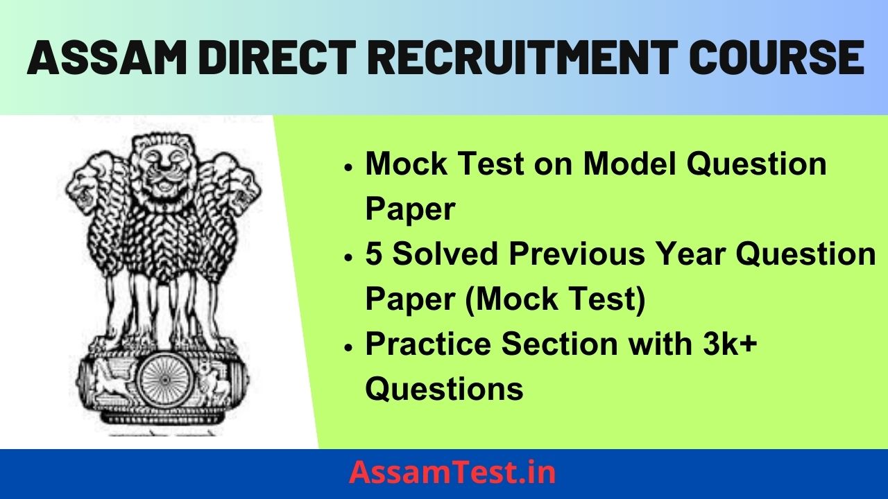 Assam Direct Recruitment (ADRE) Mock Tests